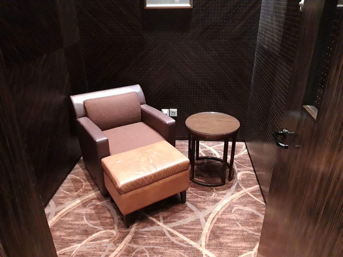 Singapore Airlines Private Room First Class Lounge Changi