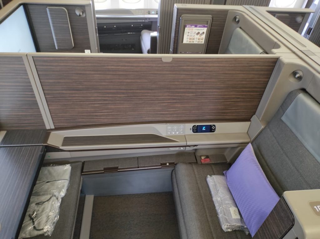 All Nippon Airways ANA First Class New York - Tokio Review