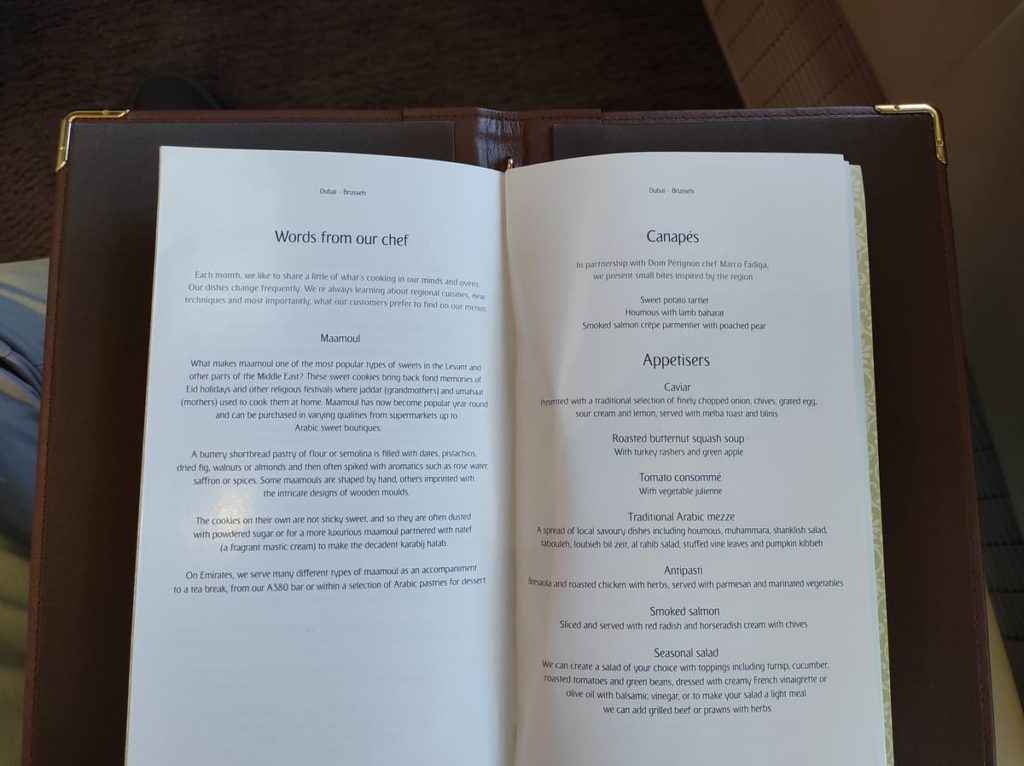 Emirates First Class Suite Gamechanger Review