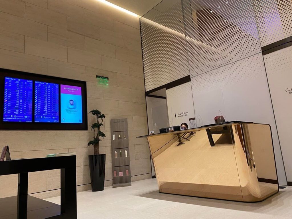 Qatar Airways Al Safwa First Lounge Doha Review